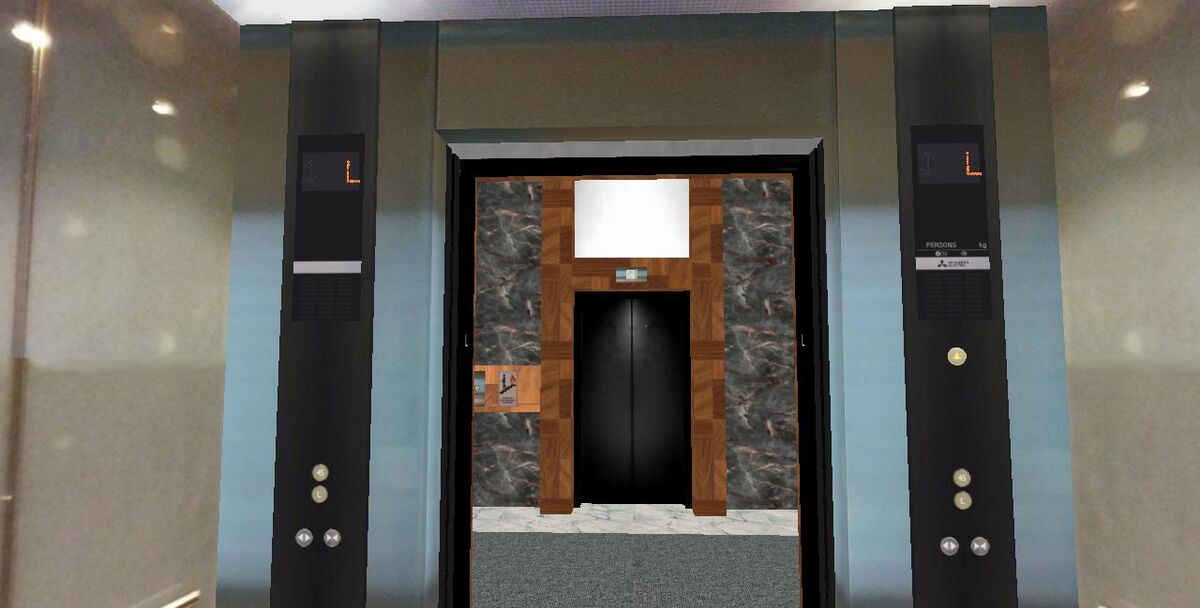 File:SBT - Express Elevator Interior.jpeg - Skyscraper Wiki